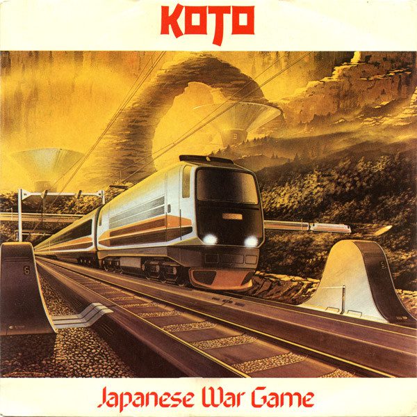Koto - Japanese War Game